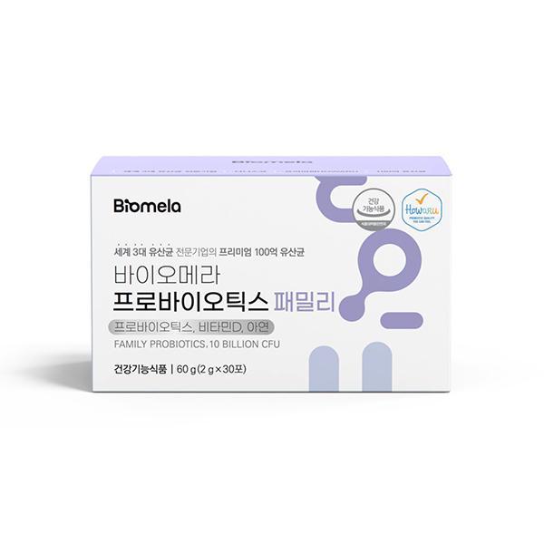 쁘띠엘린 스토어