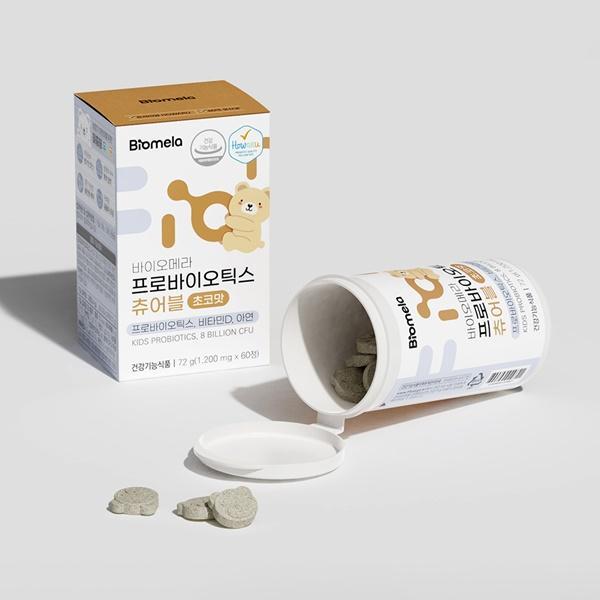 쁘띠엘린 스토어