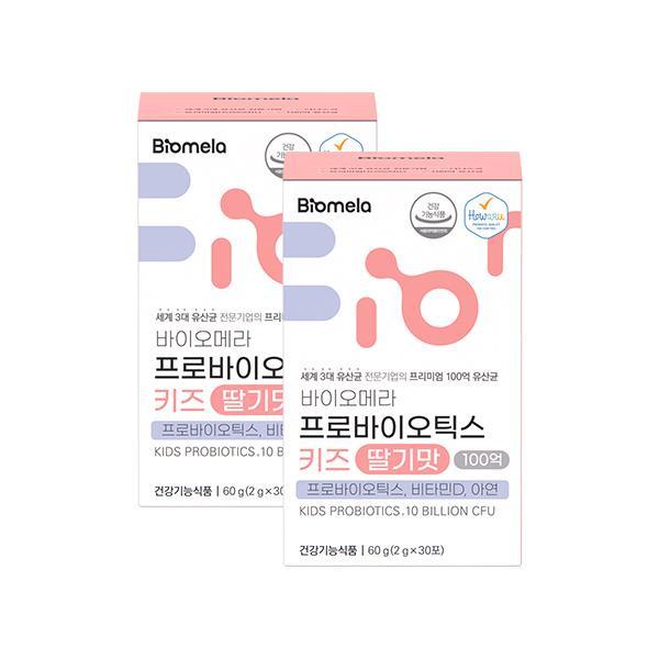 쁘띠엘린 스토어