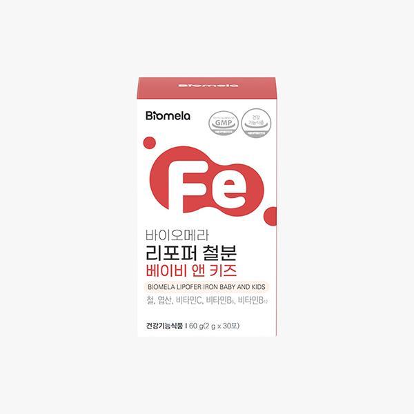 쁘띠엘린 스토어